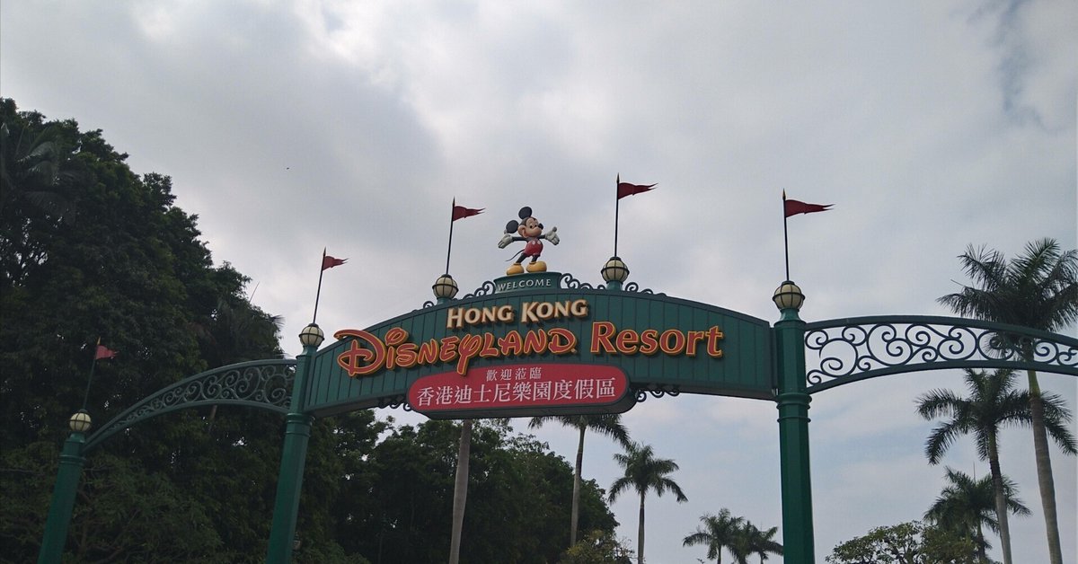 雨女vs雨季に入りかけた香港┃香港旅行2025GW 2日目①｜azusan