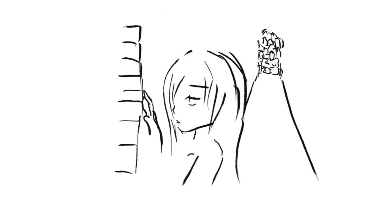 The Wall｜GSDK