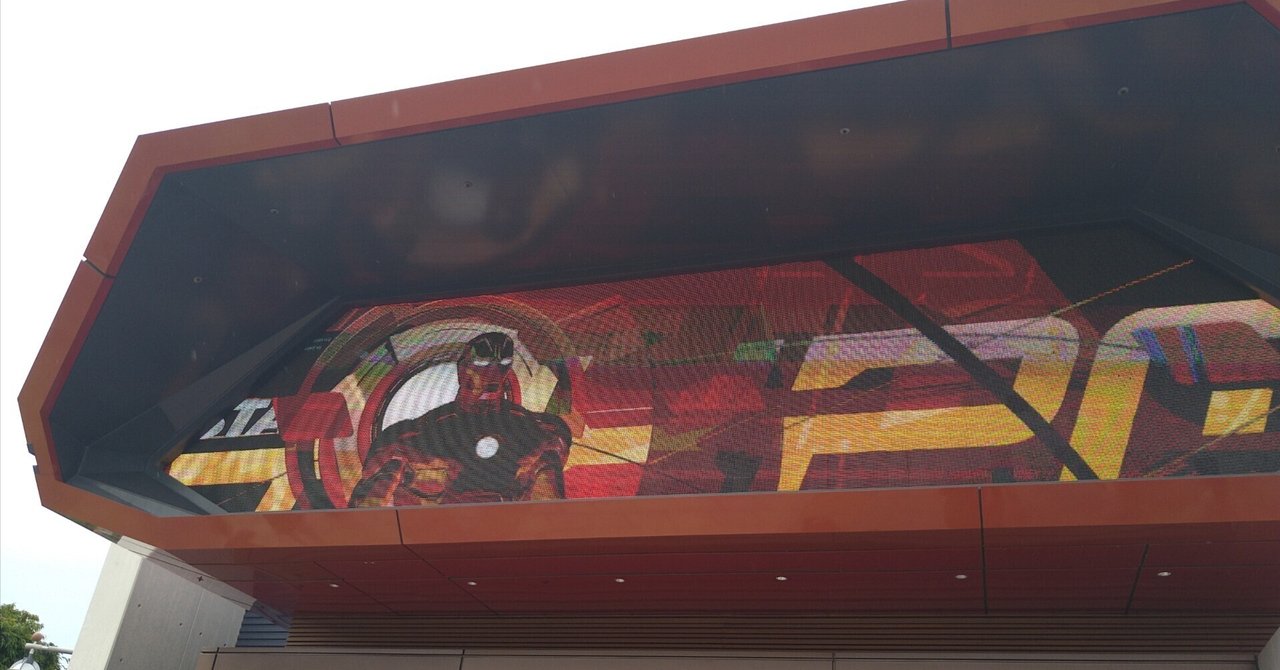 1年越しのドローンショー┃香港旅行2025GW 2日目②｜azusan