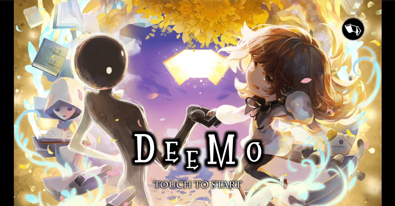 【ゲーム紹介/感想_9】Deemo --(ストーリーネタバレなし)｜ド更紗