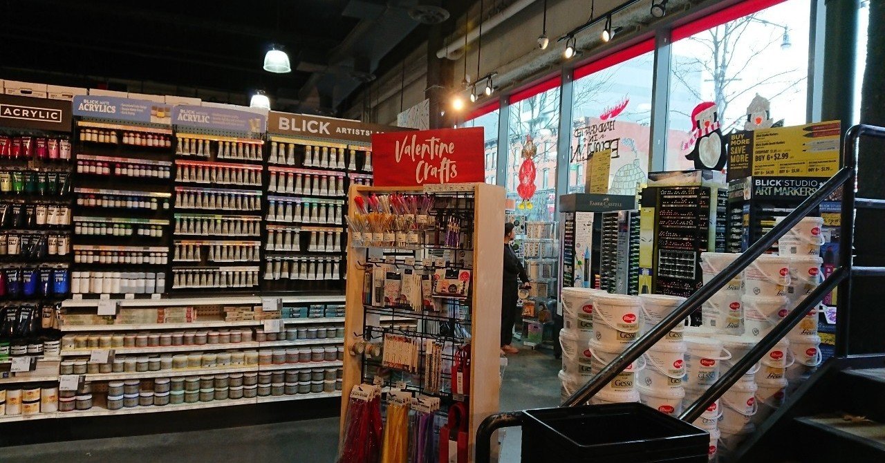 NY渡航にっき②｜Mariko_takeo