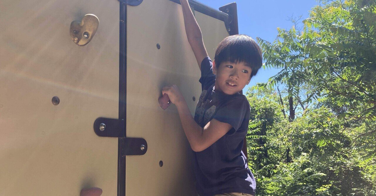 弟が公園でしてた衝撃な事｜ichi_michi