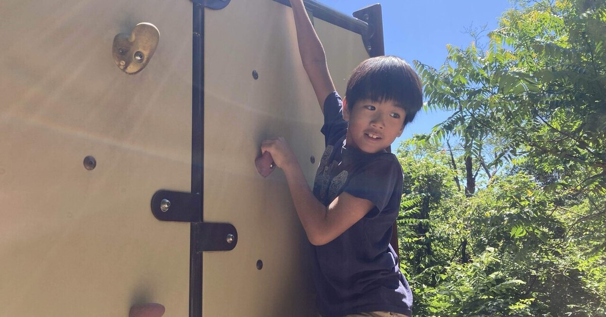 弟が公園でしてた衝撃な事｜ichi_michi