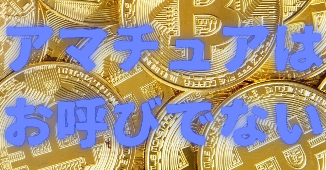 津3R 11:30 【アマチュアはお呼びでない】｜如月【競艇予想の専門家】