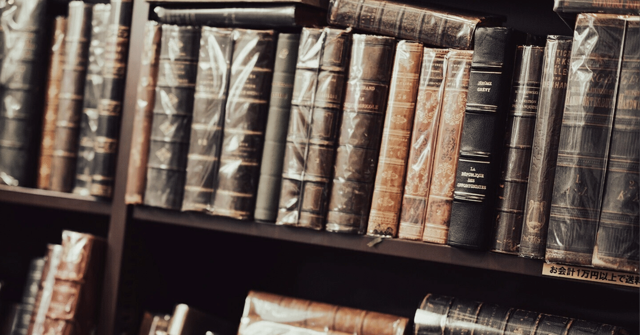 聖書と歴史書の文字数と比較｜古舘貴之（たち）【Dbie】