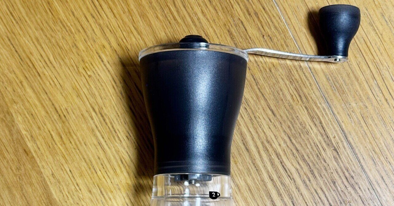 コーヒー豆をなぜ手で挽いているのか｜202号室 - TAMAOKI Jun