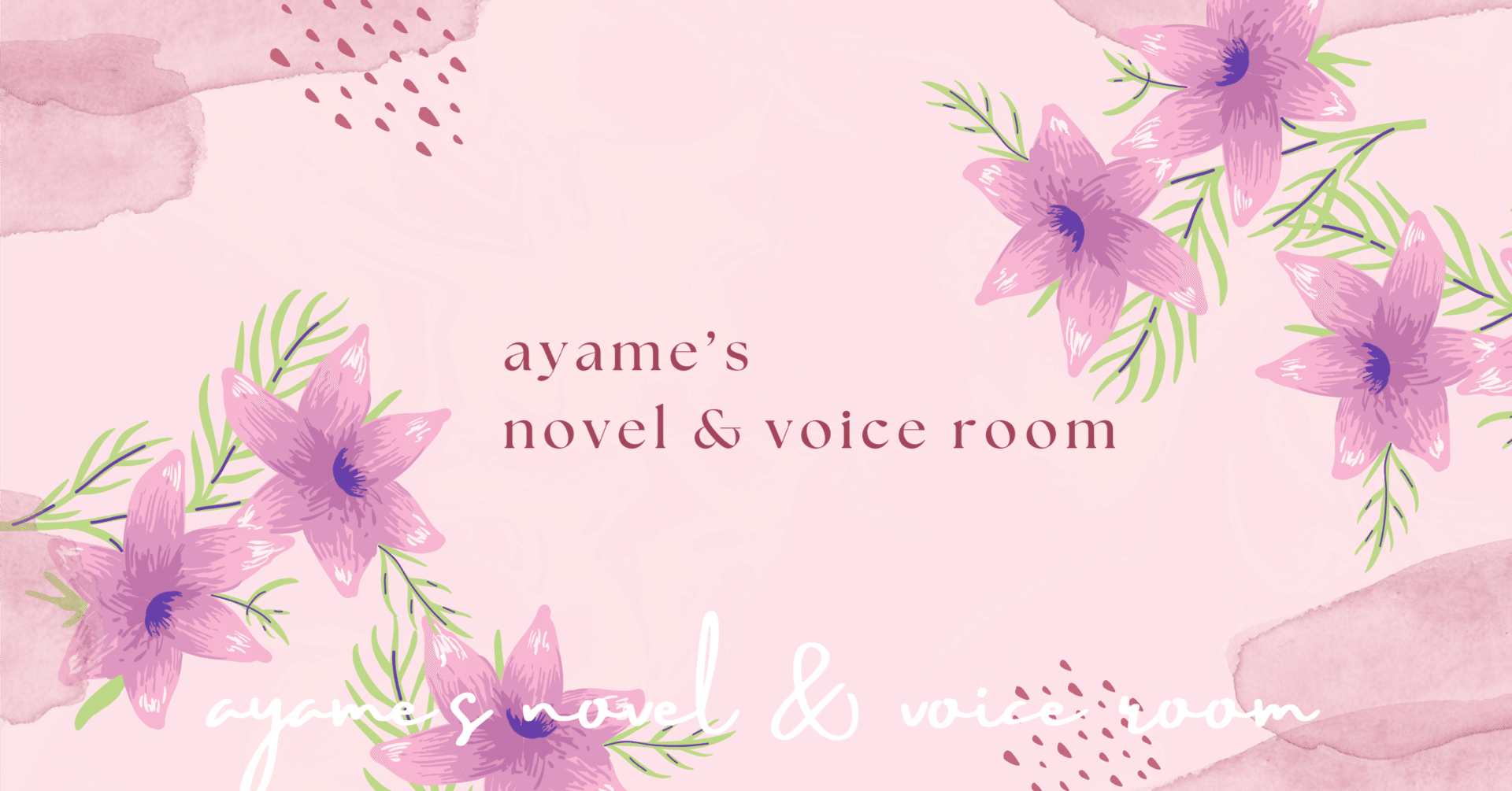 ayame｜note