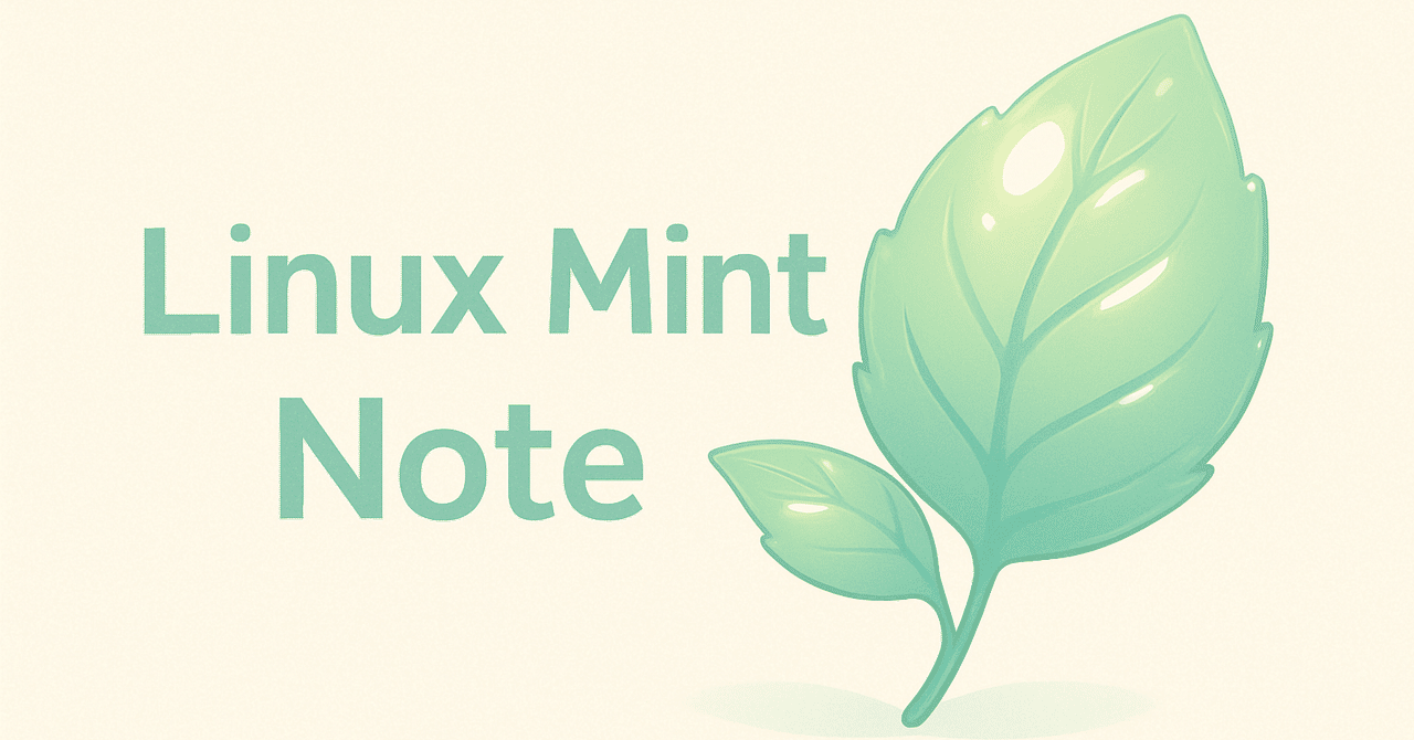 Linux入門⑧sudoの設定と実行の手順｜158cm