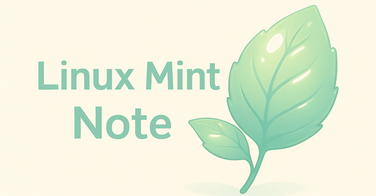 Linux入門⑧sudoの設定と実行の手順2｜158cm