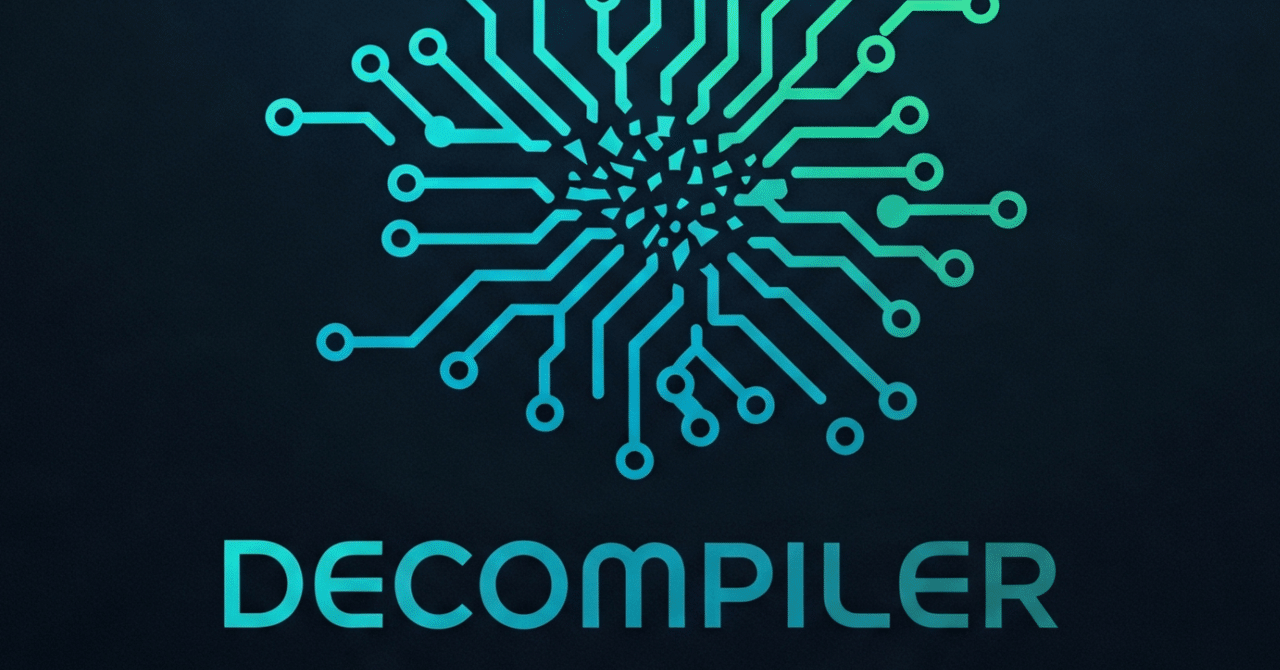 FX自動売買システム(EA)のデコンパイルに関する詳細解説｜TWLV32