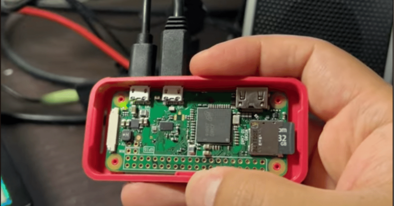 RaspberryPi Zeroをネットラジオにするまで｜白井大地