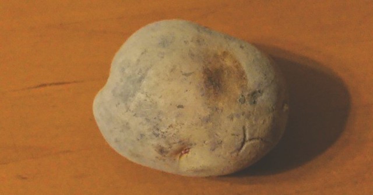 フレンチフライ - 2020/2/8｜Shohei Doi｜note