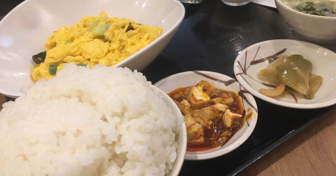 お米に 罪はありません その価値｜CAPT Mayonnaise 35°19’10N 139°33’04E and the Sea