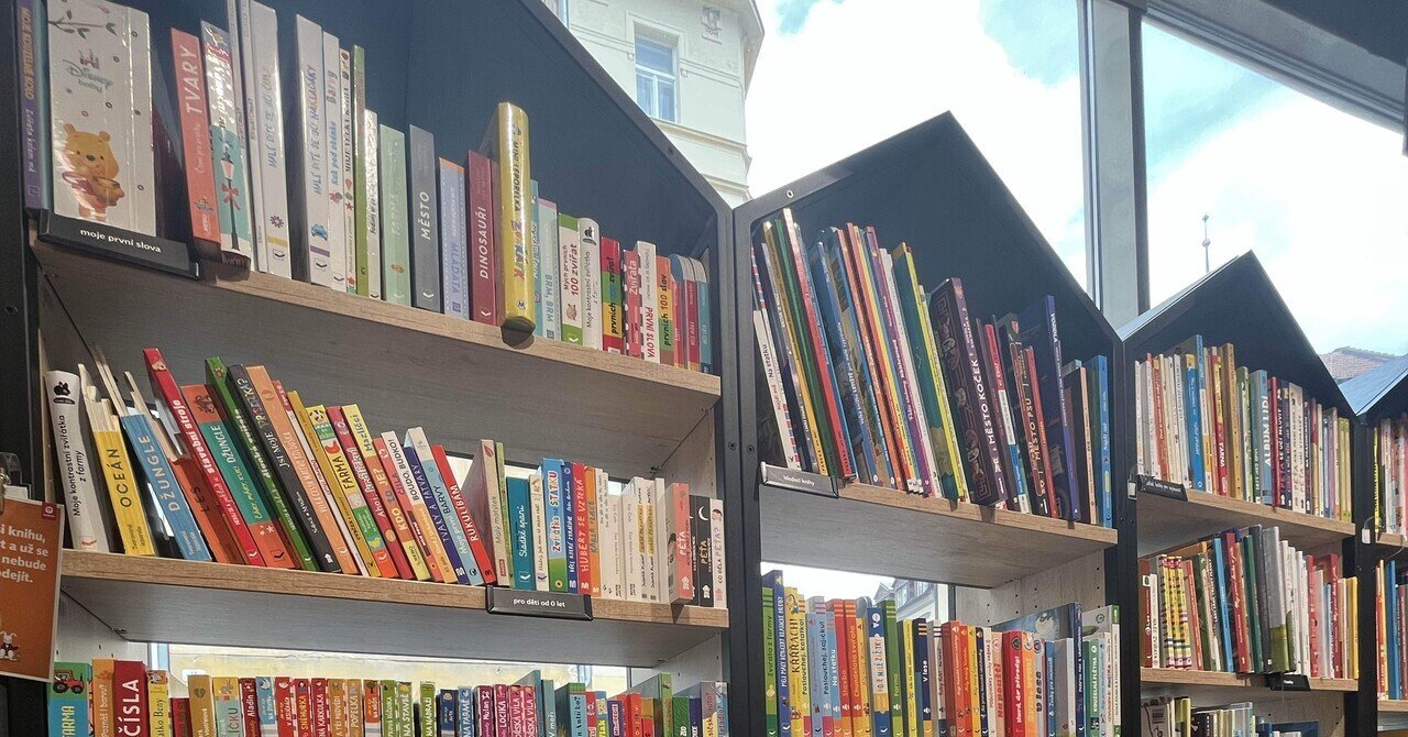 ブルノの本屋さん｜SHOKO