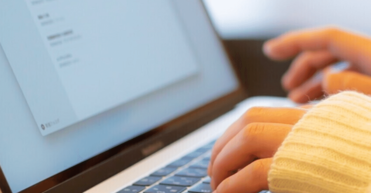 「デザイナーとして雇えない」と言われた日〜でも、それは終わりじゃなかった⑯｜kkkiii