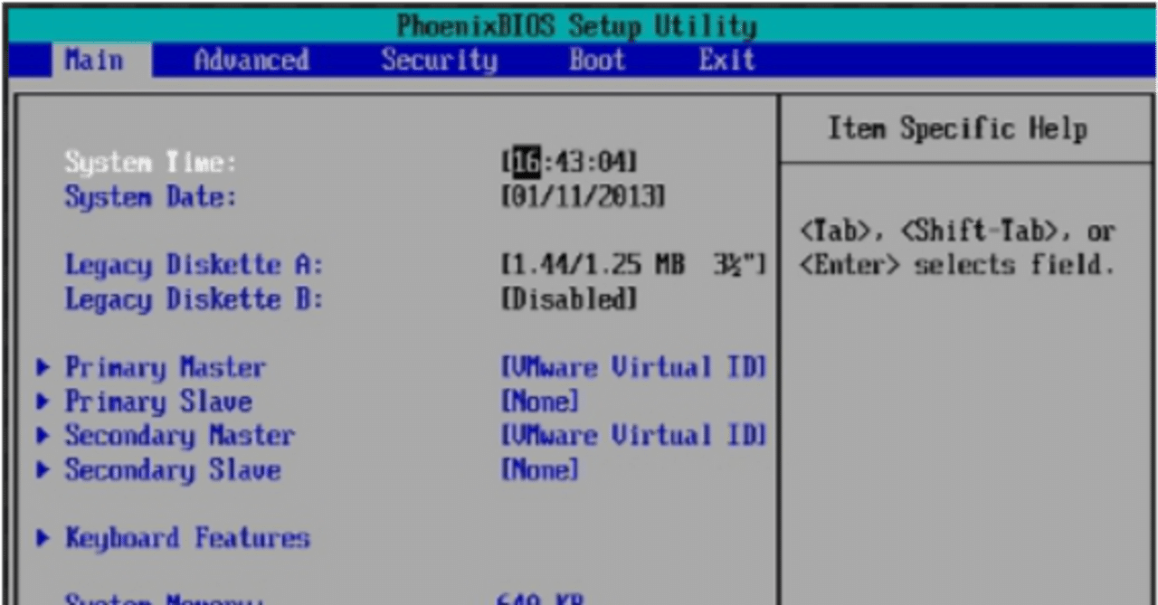 BIOSを起動するキー｜林パソコン教室
