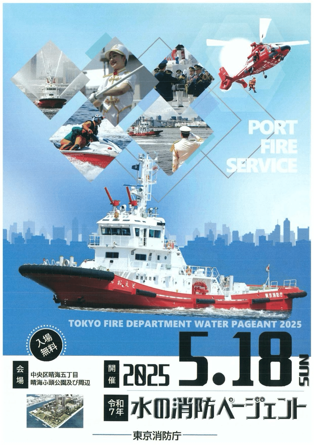 そこだけ。【夜のnote】｜j_korock