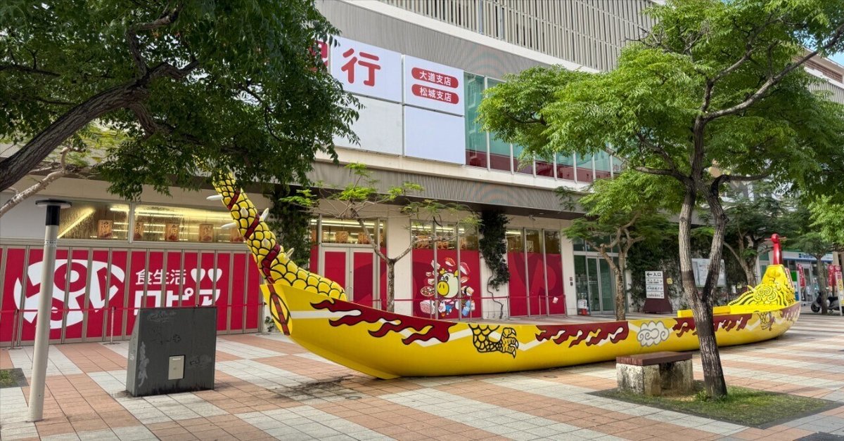 #0011｜ScaniverseでLiDARスキャンと3DGSしてみた（サンプルデータあり）｜overhead_vfx