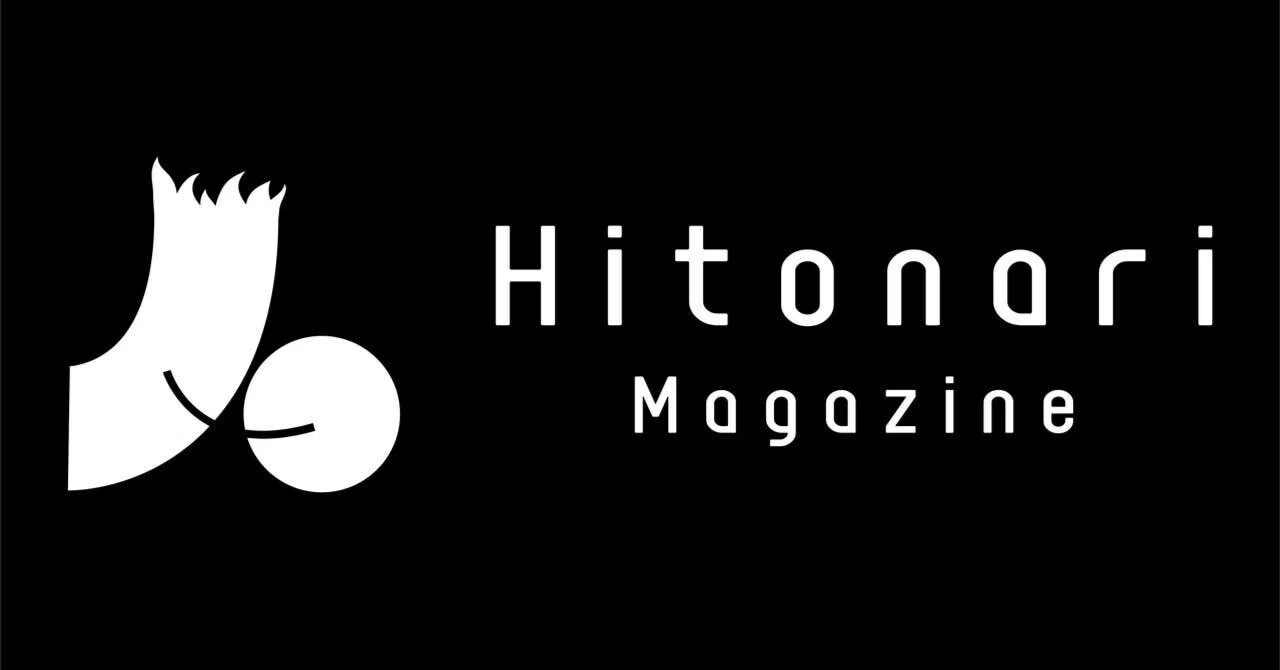 【2025年4月】地域活動応援事業の舞台裏！｜Hitonari Magazine