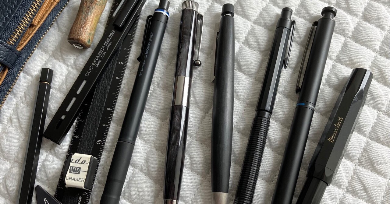 筆箱紹介III｜Summa