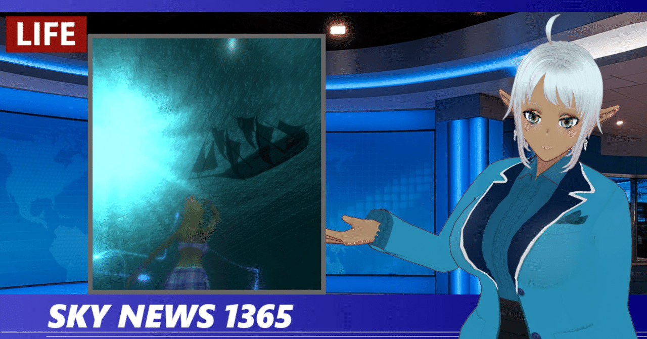 【cluster】SkyNews1365 5月第2週【ワールド紹介】｜チャーリー@Cabin1365