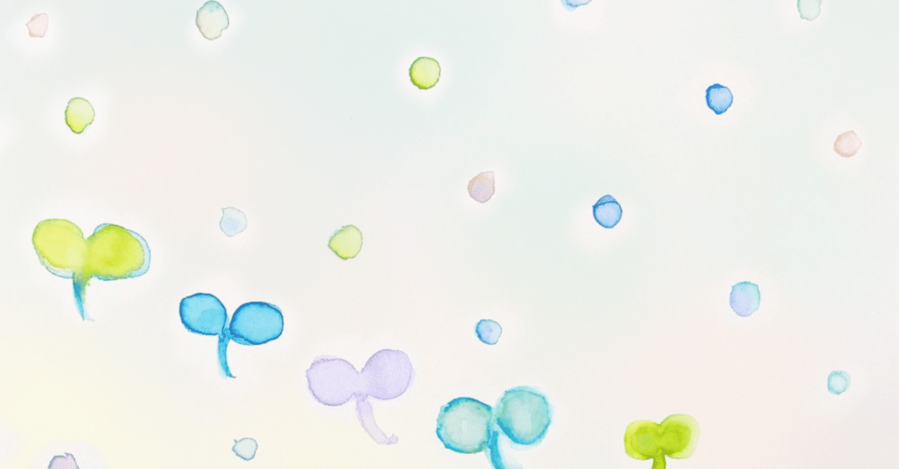 🌱はじめてのコーチング｜受ける前に知っておきたい7つのこと①｜りん/CTI認定CPCC