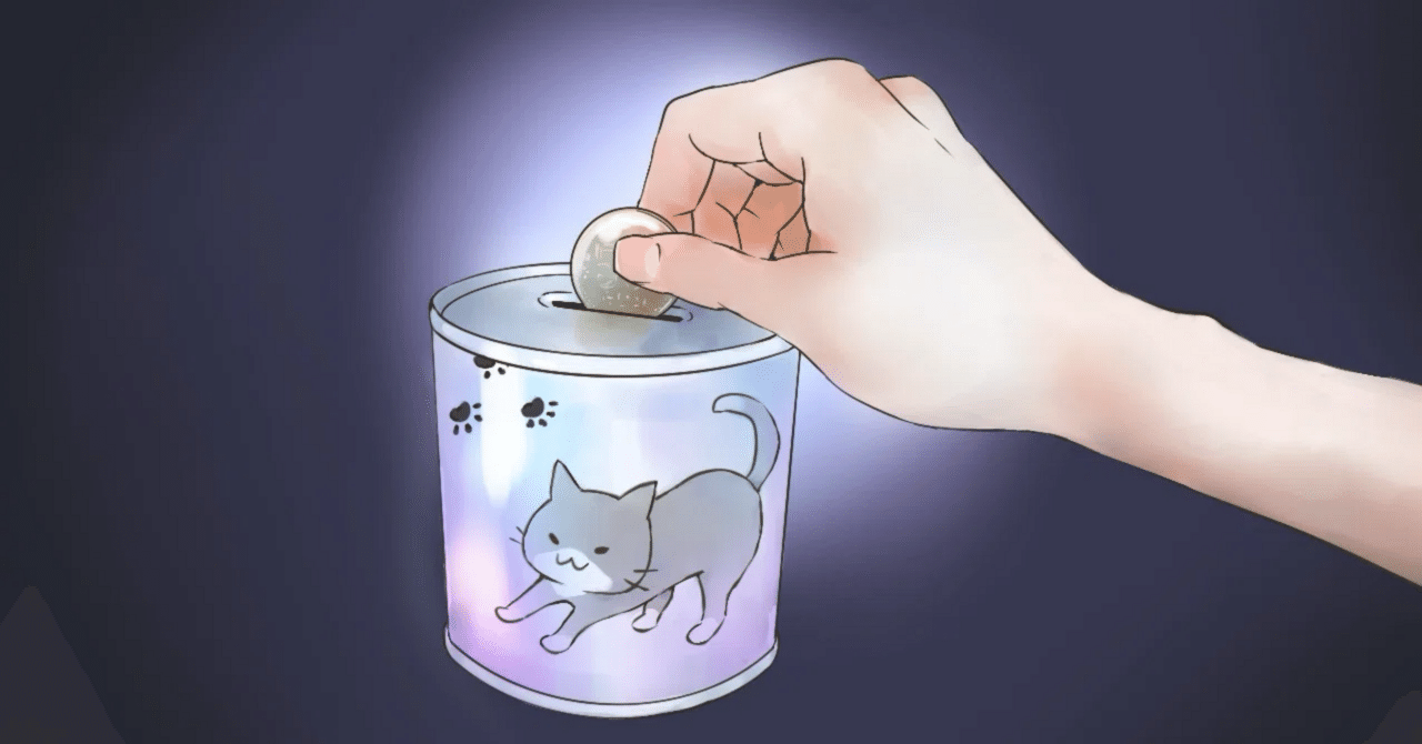 5/12~18まとめ。｜chii