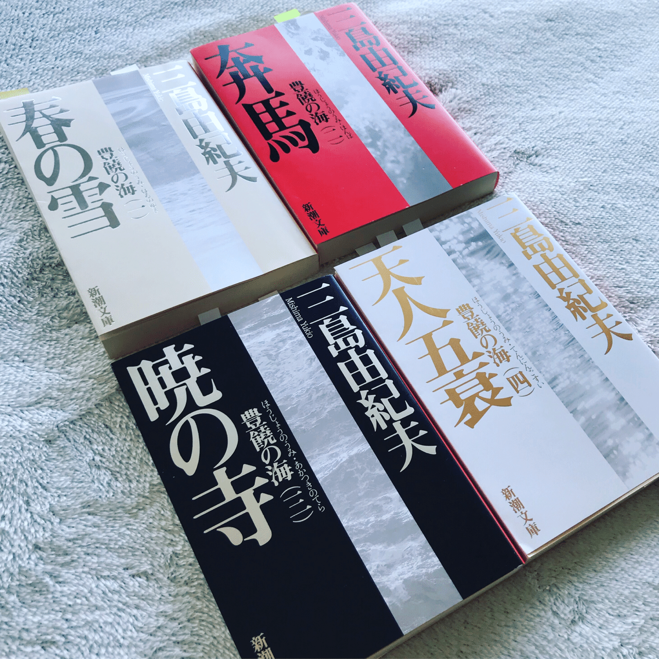 2020.02.10｜Mk_Hayashi