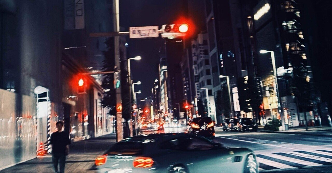 パーティーはいつか終わる《2》【#創作大賞2025】｜YASU