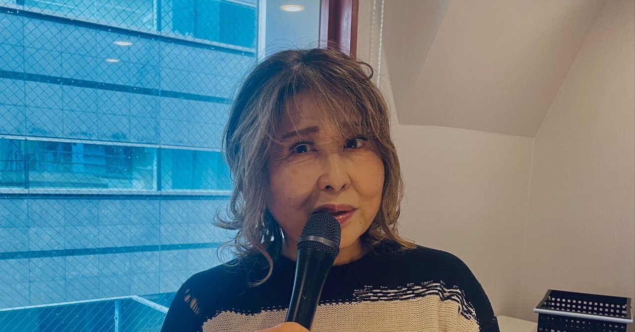 季節の変わり目、毎年の事ですが、皆様おかわりないですか？｜Mari Itsuki