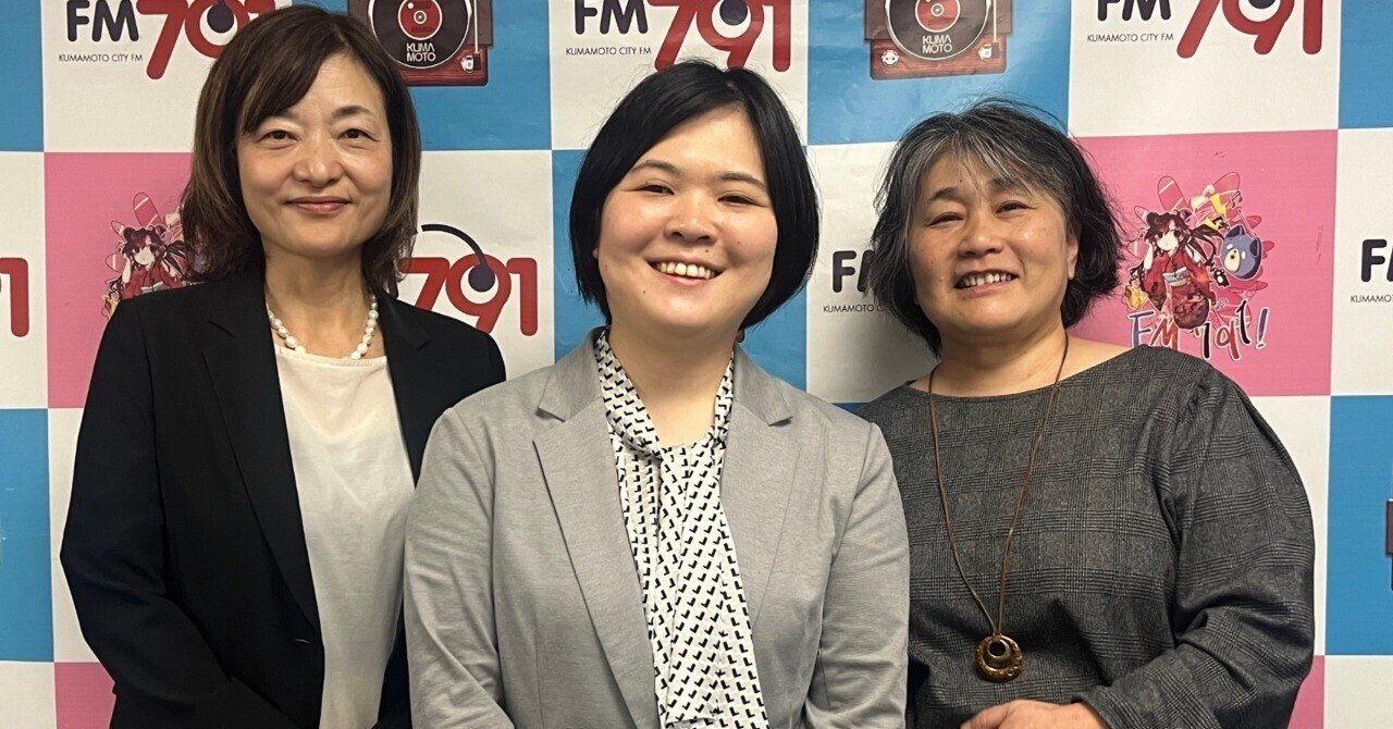 キーパーソン＃42 本田裕理（千代の園酒造）｜FM791ミモザ俱楽部