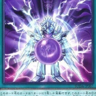 sangul｜note