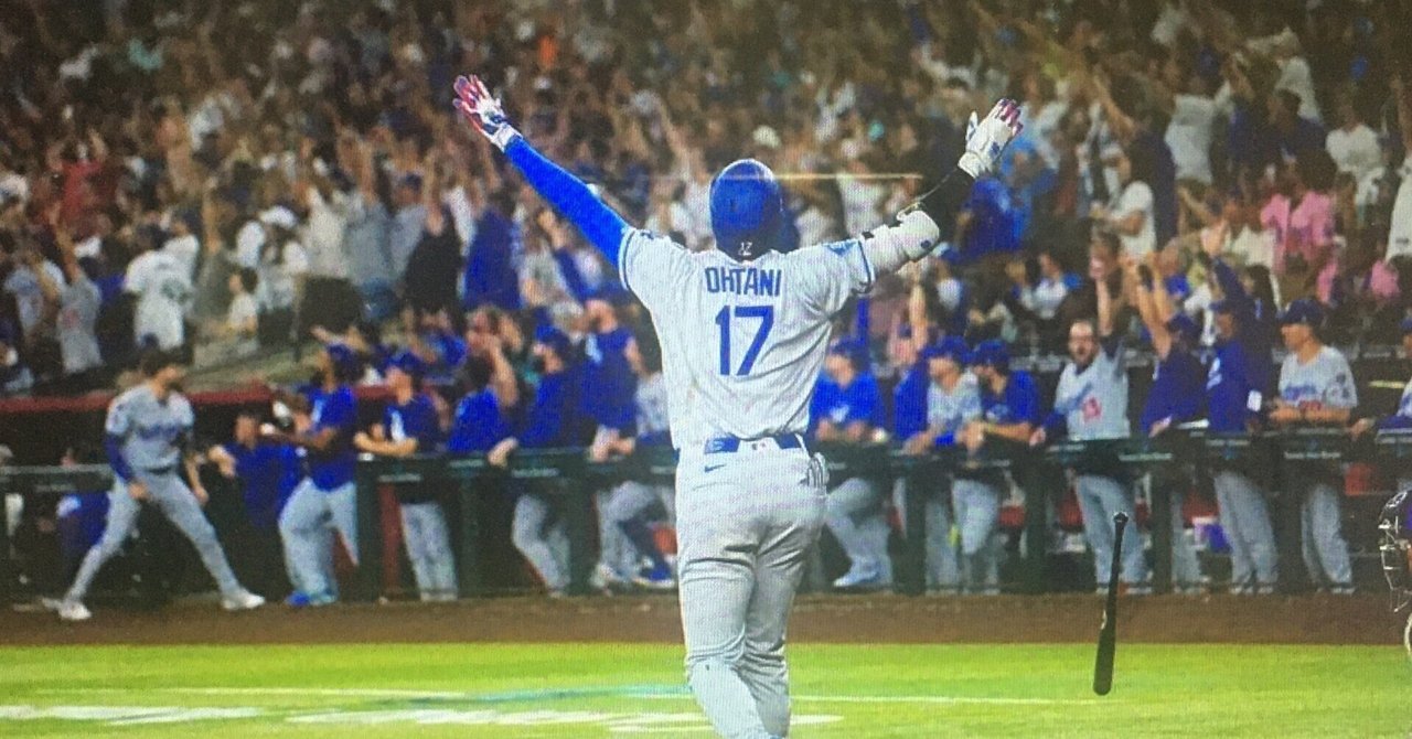 近似未来・AIの世界：何故、パチンコに勝てなくなったか？・81歳からの伝言・AI情報｜tamo-yan