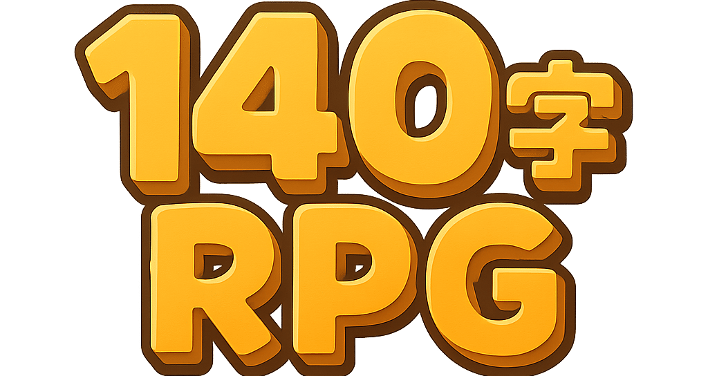 140字RPG｜夢を渡る小説家イーノ｜note