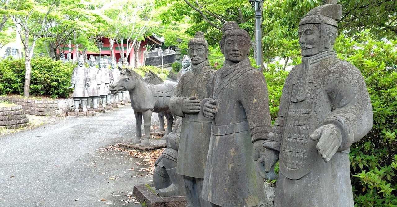 沈黙の群像｜deepblue