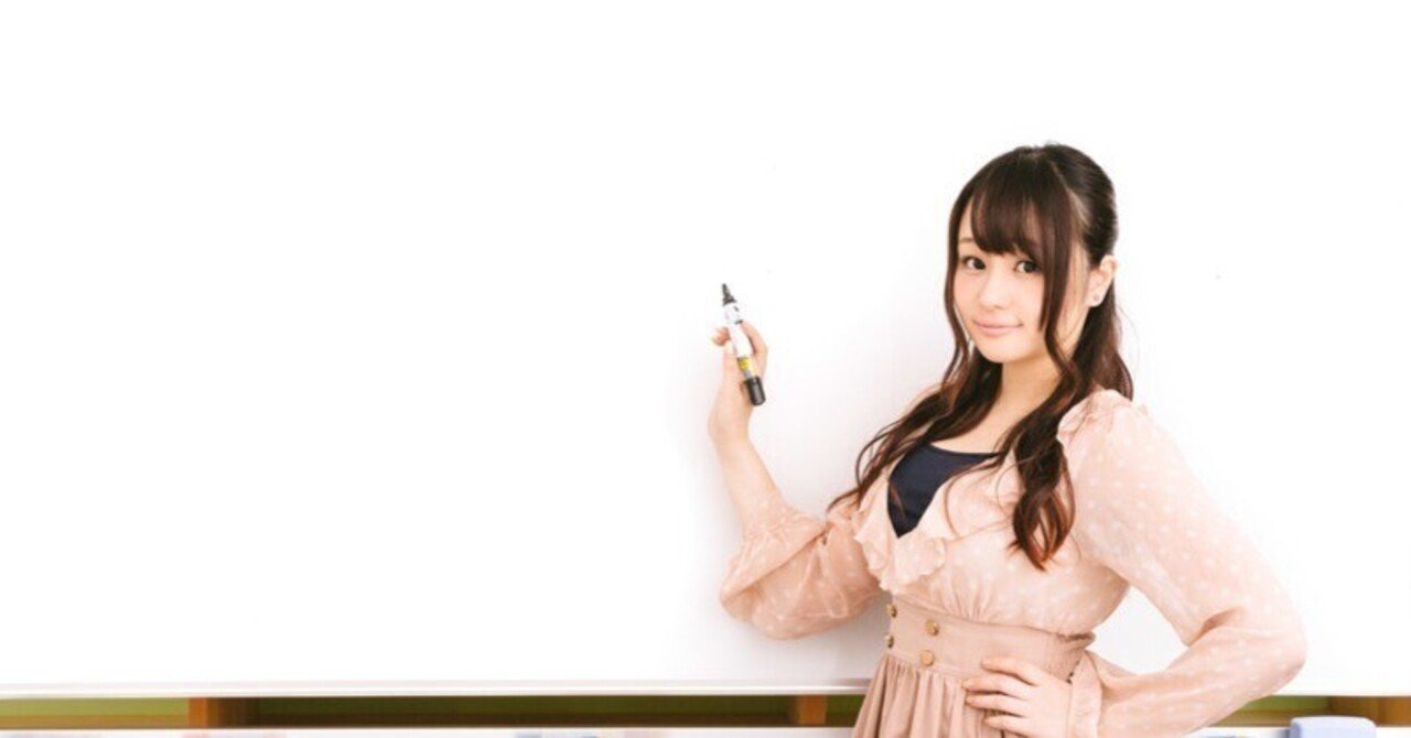 自己紹介①|公認心理師|出版企画書|はじめてのnote｜takashi・N