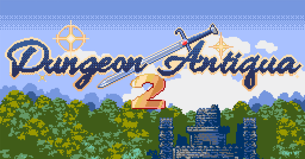 スーファミ風ダンジョンRPG「Dungeon Antiqua 2」を制作しています｜frenchbread