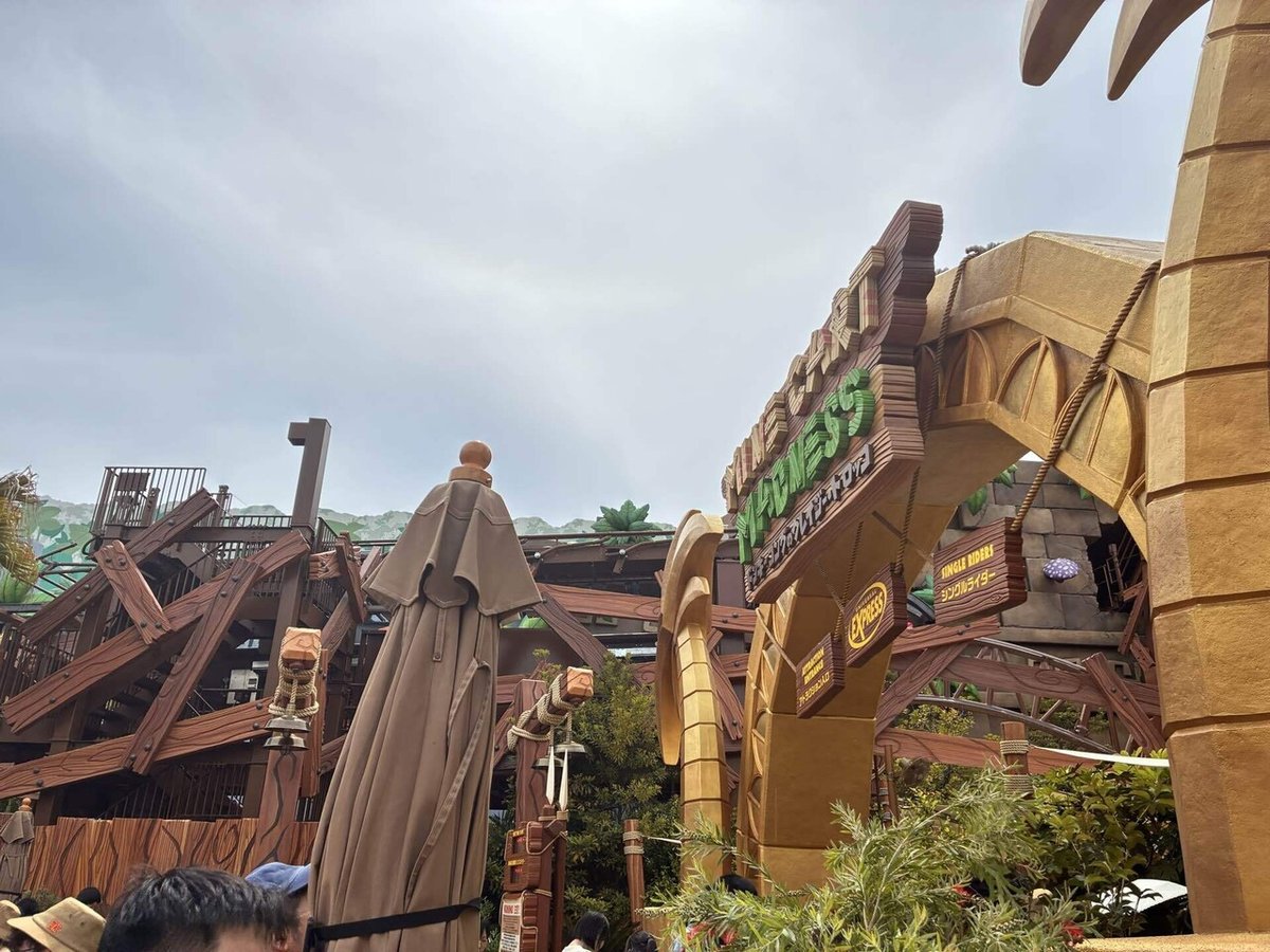 【お出かけ記録】風景印を求めてUSJに行ってきました。｜なき