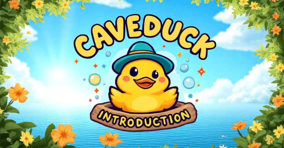CAVEDUCK TIPS｜りる