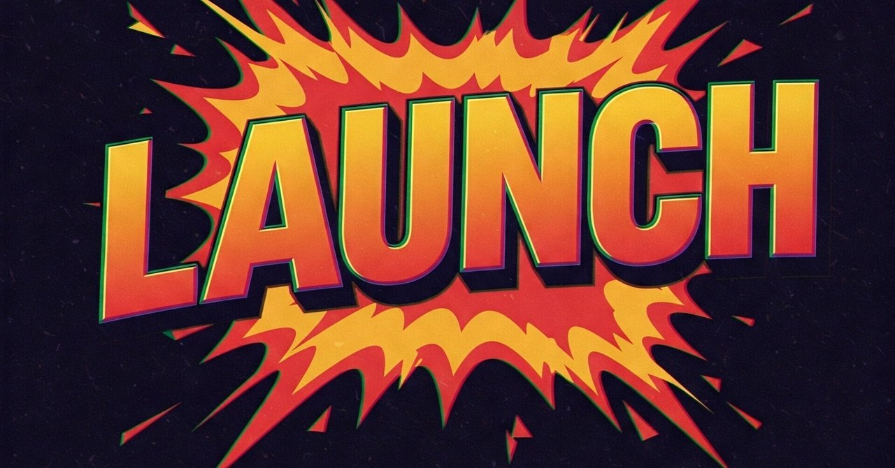 ローンチに関する解説 launch｜TWLV32