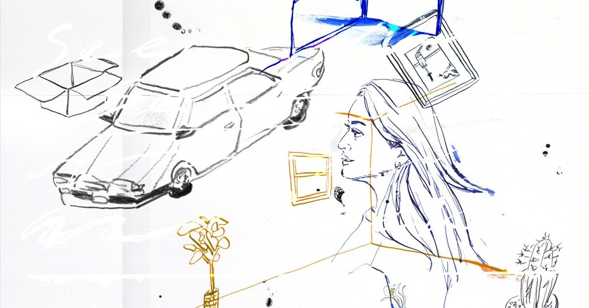 iri 『Seek』 / EPレビュー｜Coolmine.Inc