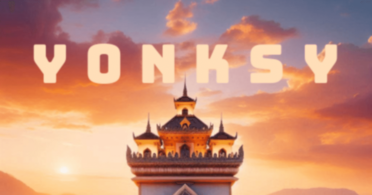 YONKSY｜YONKSY