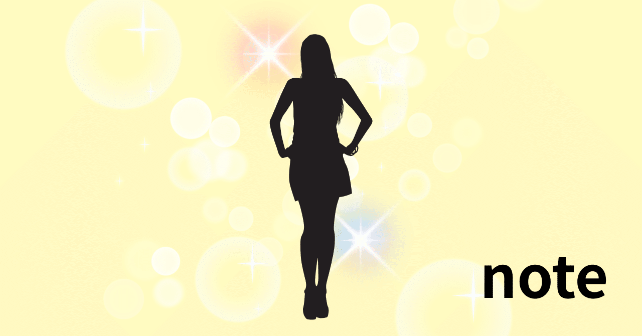 【note】初心者向けnoteは必要か？｜なな @ 有料note × Kindle作家 × Canva の専門家