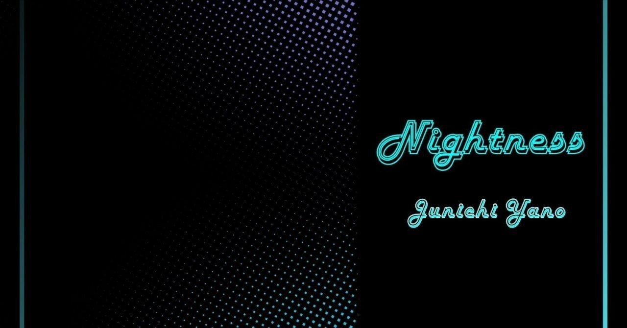 「Nightness」リリース！24曲目のシングルに込めた想い｜Junichi Yano