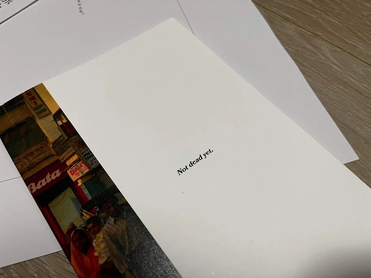 Printing ZINEs, let's talk about the untold story of 'paper' ~Paper for ...