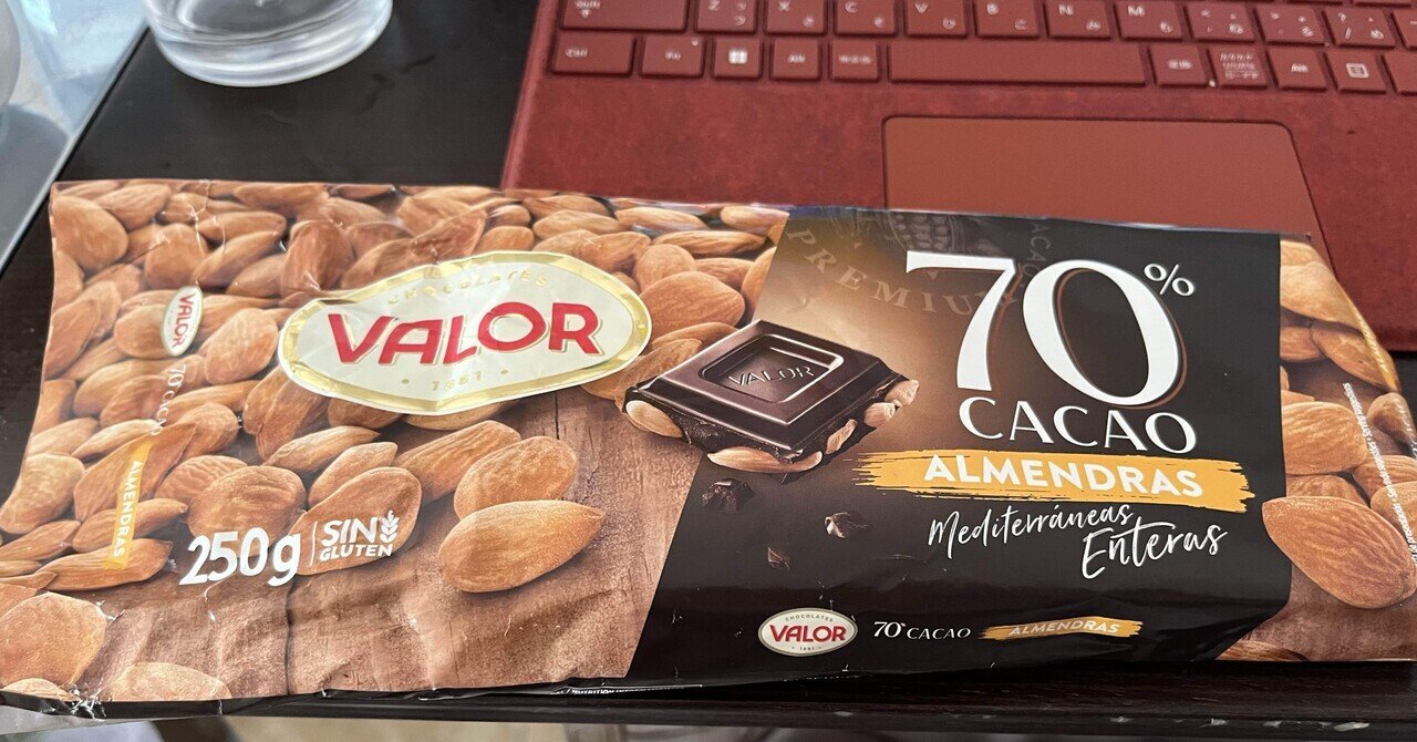 私の愛するvalorチョコレート🍫｜Emiko