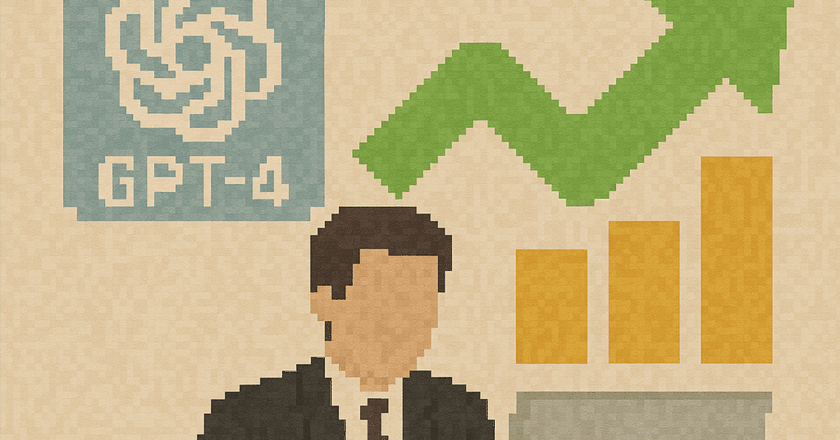 ChatGPT Plusにアップグレードしてみて｜Sherpa-Med