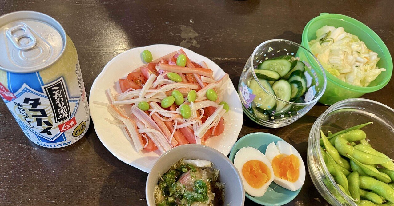 20250518 サラダ巻きって実質サラダ｜高下龍司（koge）