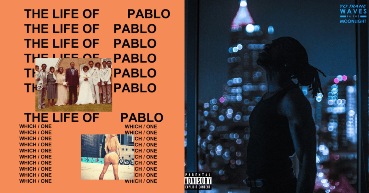 同じ“Waves”に揺られるふたり──Kanye WestとYo Traneが描く波のかたち｜CC