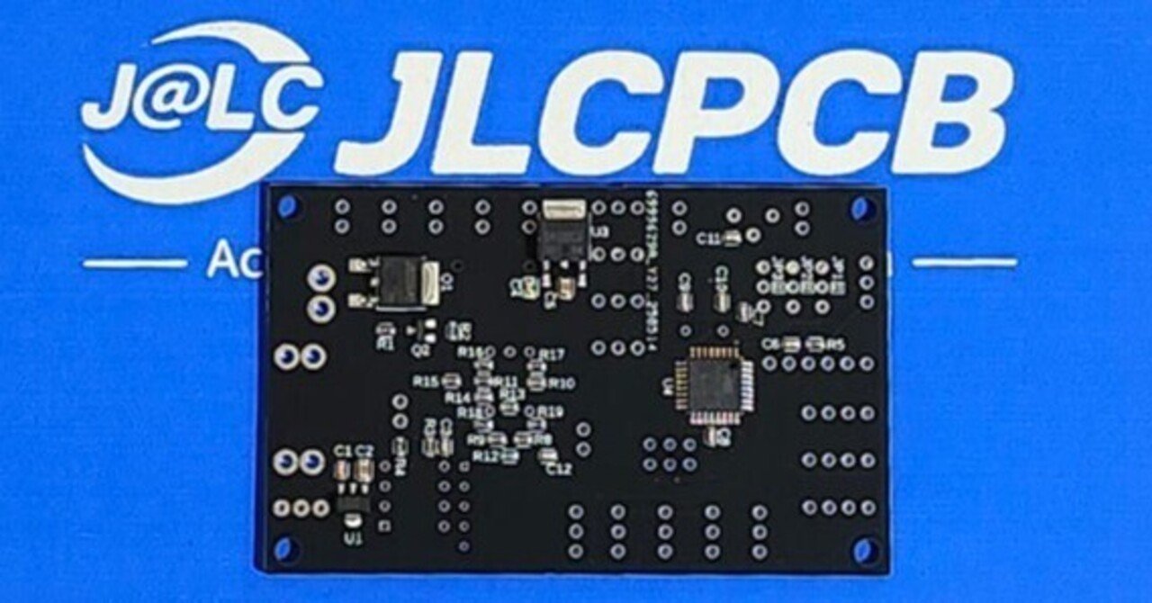 JLCPCB実装サービスを使って見た｜あるちざんラボ
